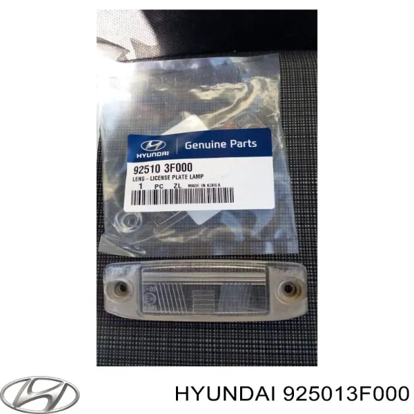 925013F000 Hyundai/Kia сравнить цены на Автопро