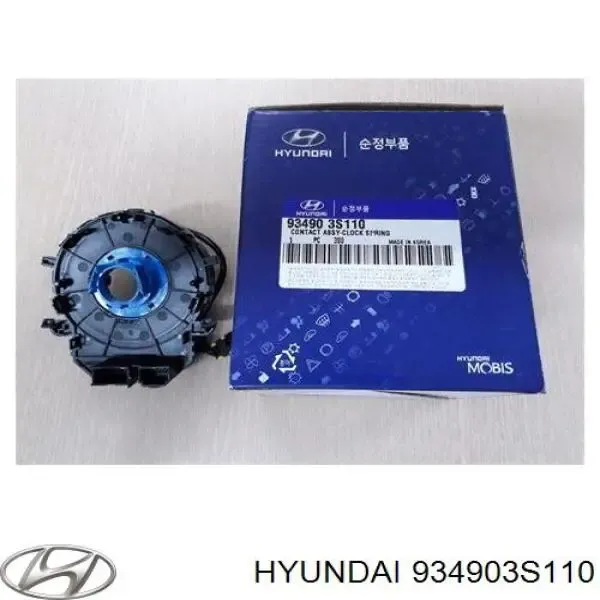 934903S110 Hyundai/Kia Кольцо контактное, шлейф руля