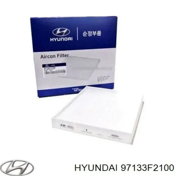 97133-F2100 Hyundai/Kia Фильтр салона