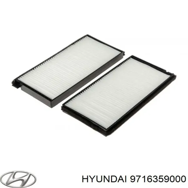 9716359000 Hyundai/Kia Фильтр салона