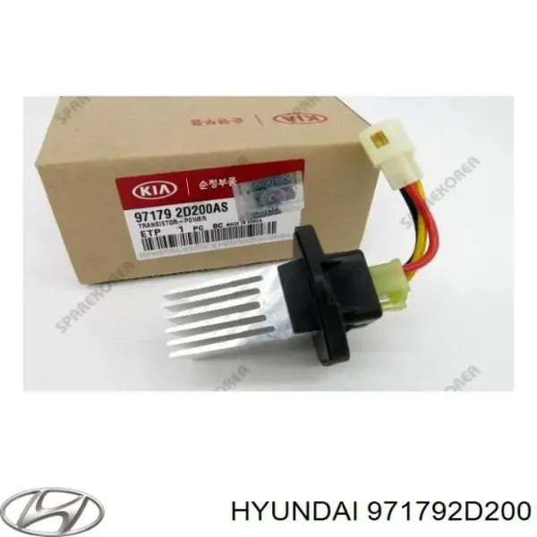 971792D200 Hyundai/Kia Резистор (сопротивление) вентилятора печки ...