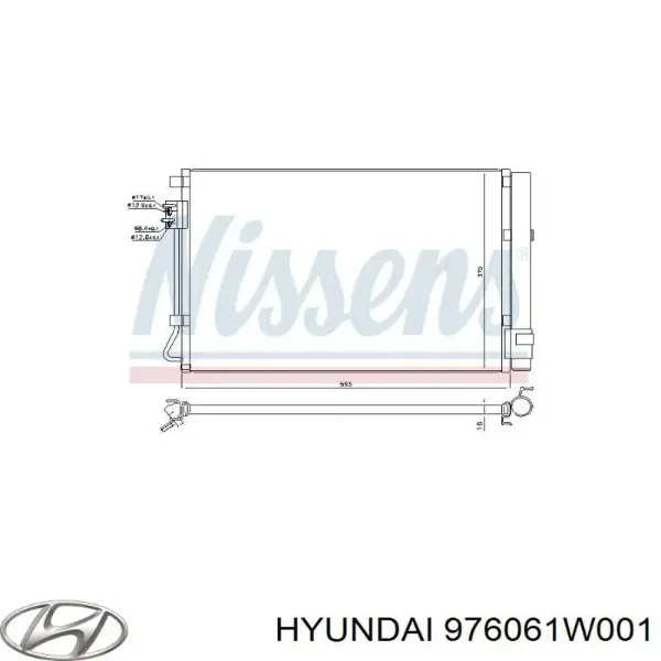976061W001 Hyundai/Kia Радиатор кондиционера