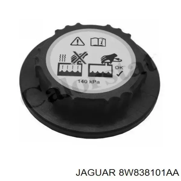 C2P17700 Jaguar Крышка (пробка) расширительного бачка