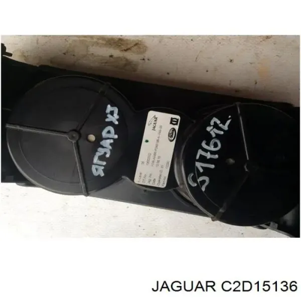 C2D6308 Jaguar сравнить цены на Автопро