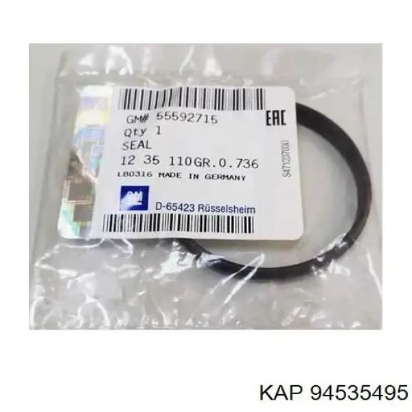 94535495 KAP сравнить цены на Автопро