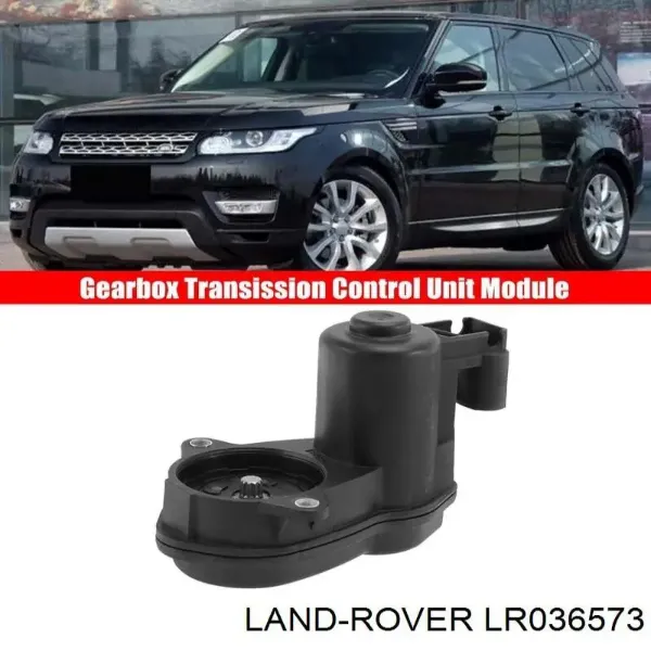 LR036573 Land Rover Мотор привода тормозного суппорта заднего