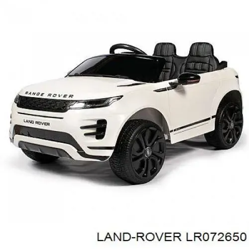 LR072650 Land Rover сравнить цены на Автопро