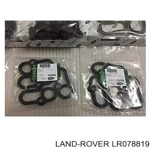 LR078819 Land Rover Сальник клапана (маслосъемный), впуск/выпуск