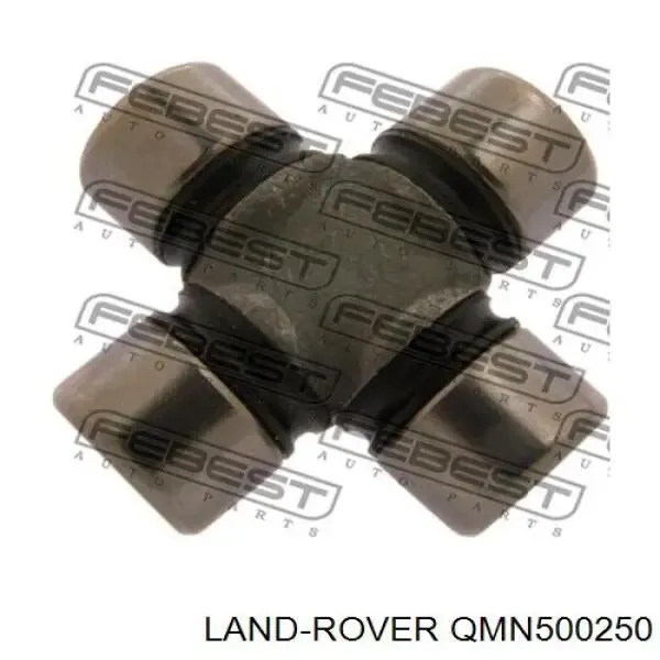 QMN500250 Land Rover Вал рулевой колонки нижний