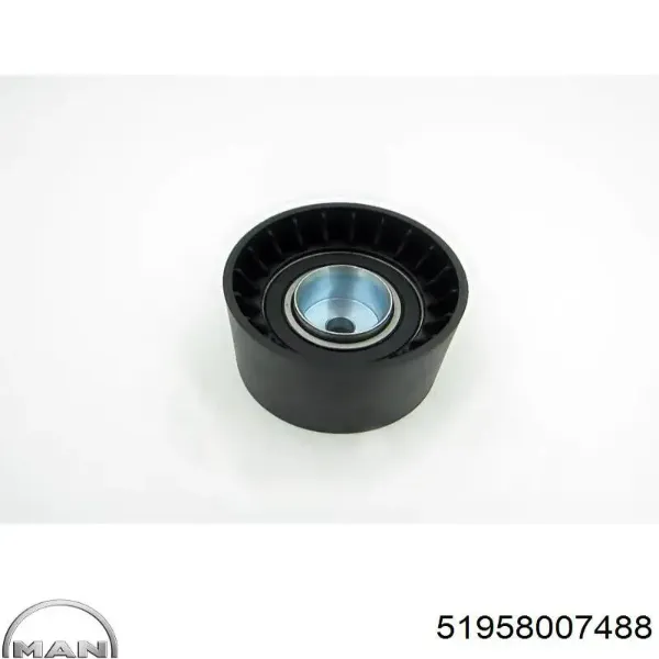 51958007488 MAN сравнить цены на Автопро