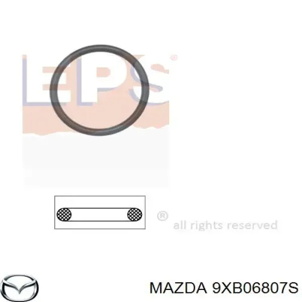 9XB06807S Mazda сравнить цены на Автопро