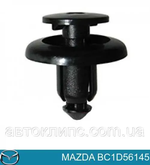 BC1D56145 Mazda Пистон (клип) крепления брызговика