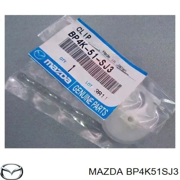 BP4K51SJ3 Mazda Пистон (клип) крепления брызговика