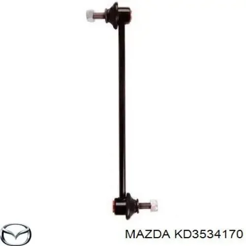 KD3534170 Mazda Стойка стабилизатора переднего