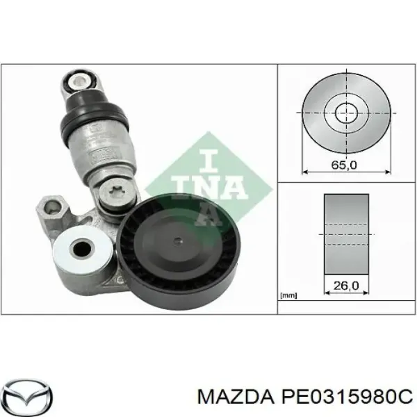 PE0315980C Mazda Натяжитель приводного ремня