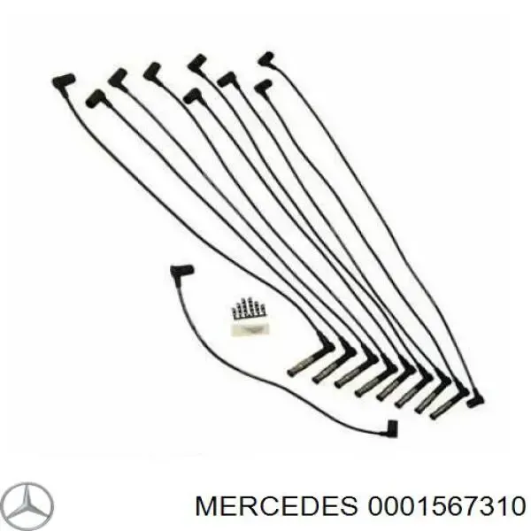 A0001567310 Mercedes | купить на Avto.pro