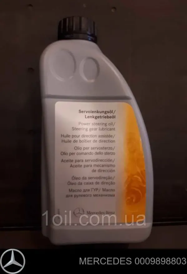 Масло трансмиссионное Mercedes 0009898803 купить на АвтоПро