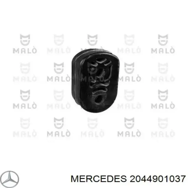 A2044901037 Mercedes | купить на Avto.pro
