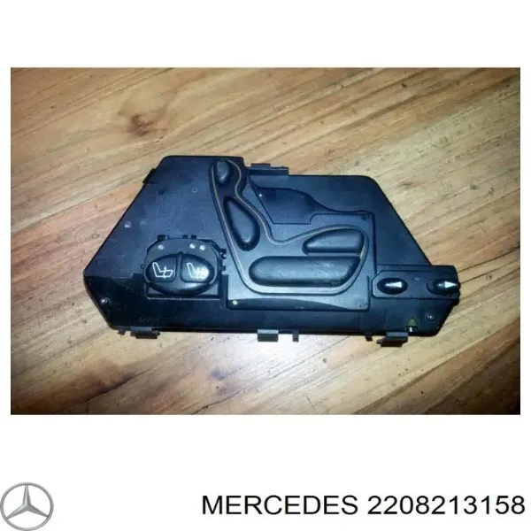 A2208213158 Mercedes | купить на Avto.pro