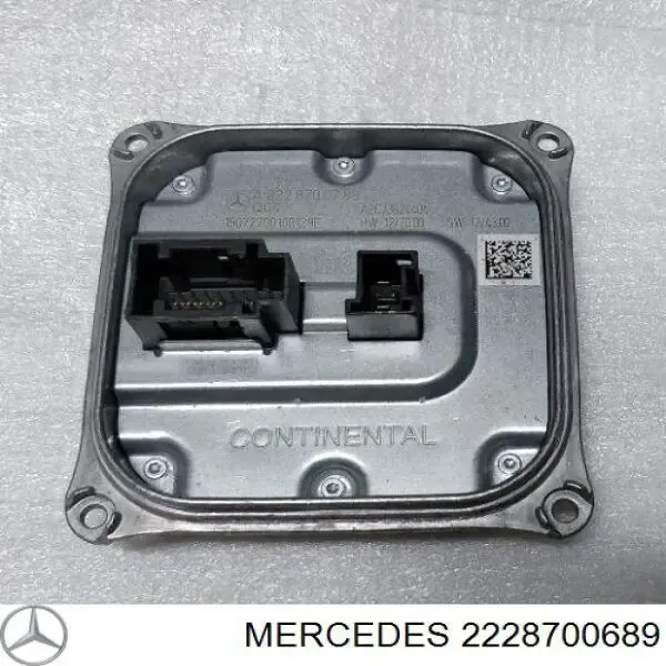 2228700689 Mercedes | купить на Avto.pro