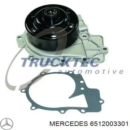 6512003301 Mercedes помпа водяная (насос охлаждения)