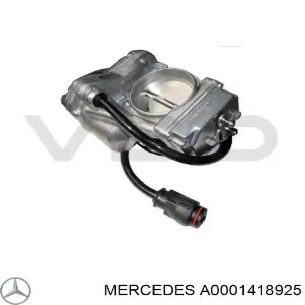A0001418925 Mercedes | купить на Avto.pro