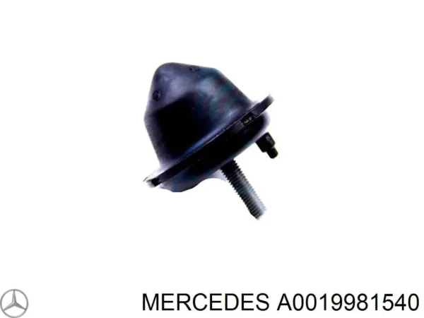 A001998154064 Mercedes | Отбойник рычага переднего нижнего ...