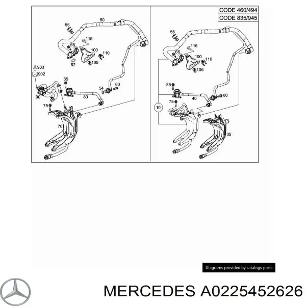 A0225452626 Mercedes | купить на Avto.pro