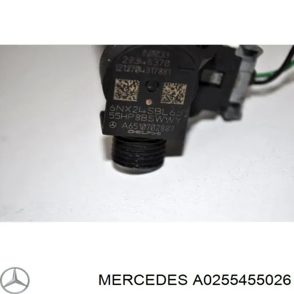 A0255455026 Mercedes | купить на Avto.pro