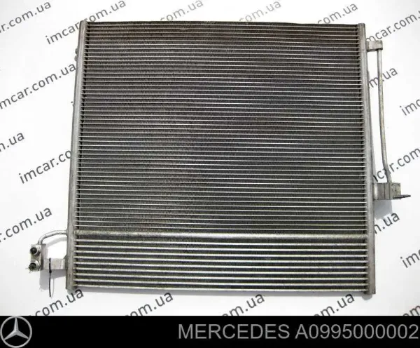 A0995000002 Mercedes | РАДИАТОР КОНДИЦИОНЕРА A 099 500 00 02 купить на ...