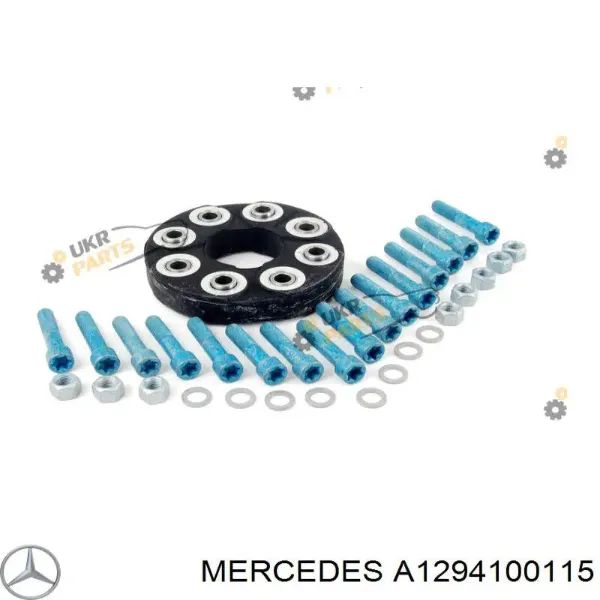 A1294100115 Mercedes | Муфта кардана эластичная передняя/задняя A 129 ...