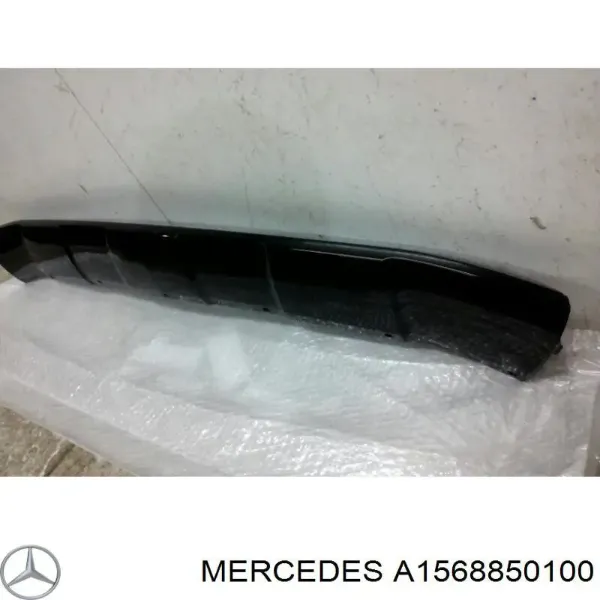 A1568850100 Mercedes | купить на Avto.pro