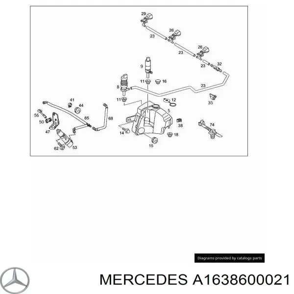 A1638600021 Mercedes | купить на Avto.pro