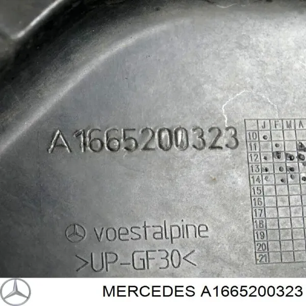 1665200323 Mercedes | Защита днища задняя 1665200323 купить на Avto.pro