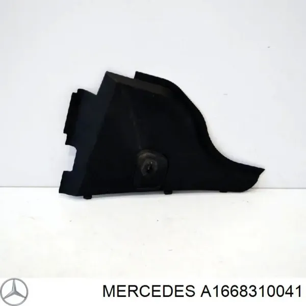 A1668310041 Mercedes | купить на Avto.pro
