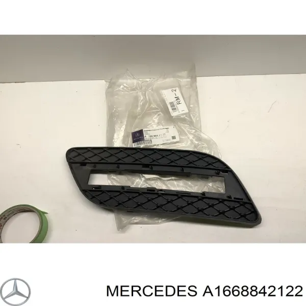 A1668842122 Mercedes | купить на Avto.pro
