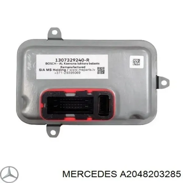 A2048203285 Mercedes | Ксенон, блок управления A 204 820 32 85 купить ...