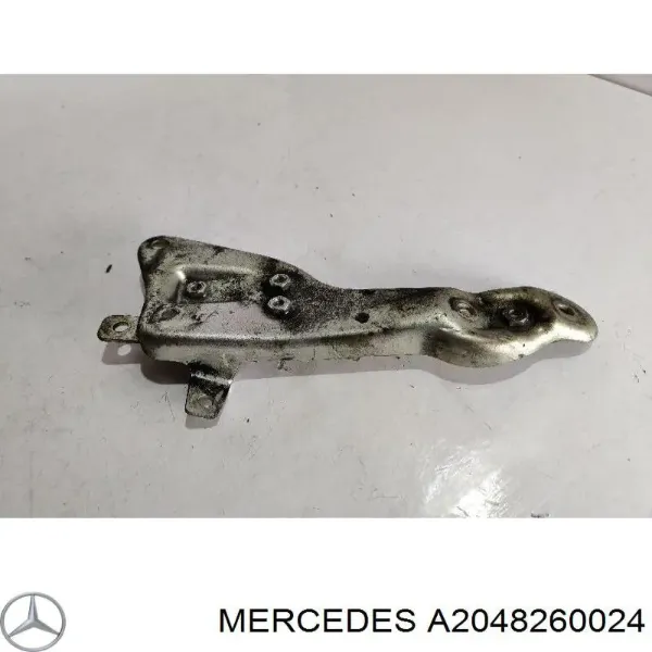 A2048260024 Mercedes | купить на Avto.pro