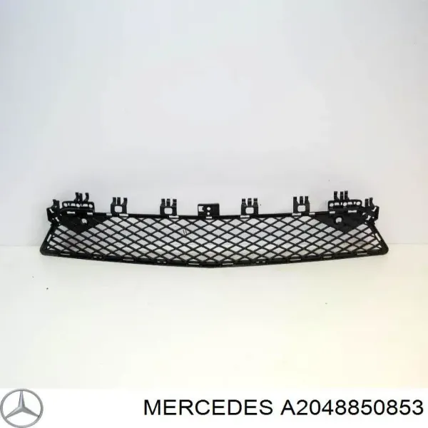 2048850853 Mercedes | Решетка бампера переднего 2048850853 купить на ...