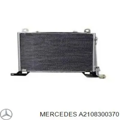 A2108300370 Mercedes | Радиатор кондиционера A 210 830 03 70 купить на ...