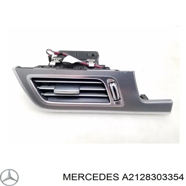 A2128303354 Mercedes | купить на Avto.pro