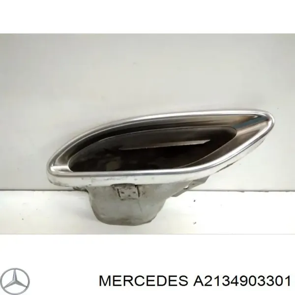 A2134903301 Mercedes | купить на Avto.pro