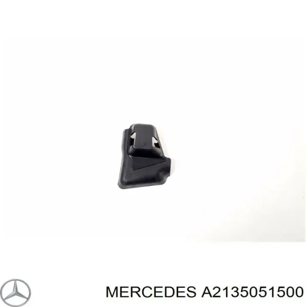 A2135051500 Mercedes | купить на Avto.pro