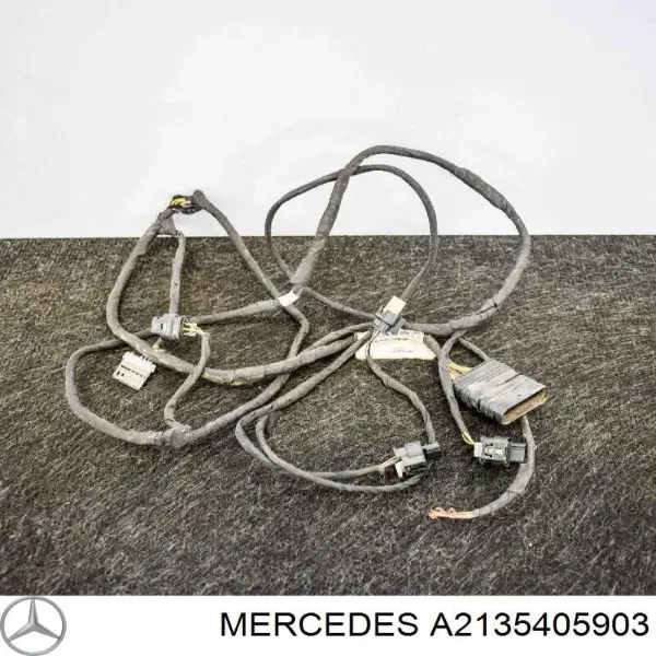 A2135405903 Mercedes - купить в Украине