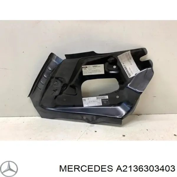 A2136303403 Mercedes | купить на Avto.pro