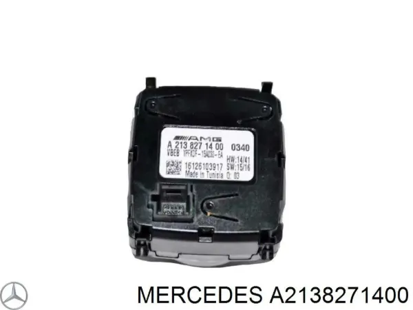 A2138271400 Mercedes | купить на Avto.pro