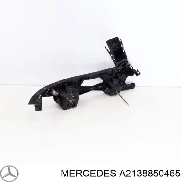 A2138850465 Mercedes | Кронштейн бампера заднего правый A 213 885 04 65 ...