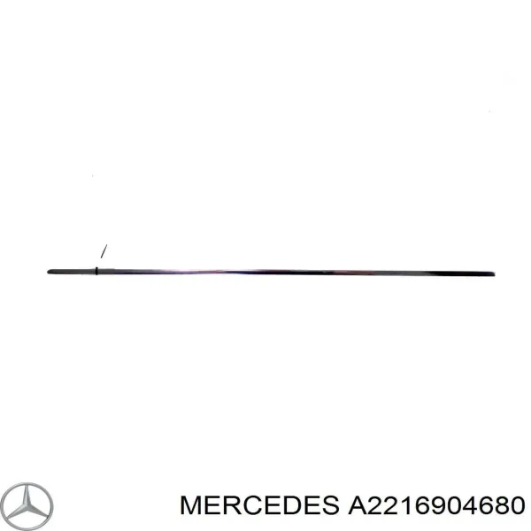 A2216904680 Mercedes | купить на Avto.pro