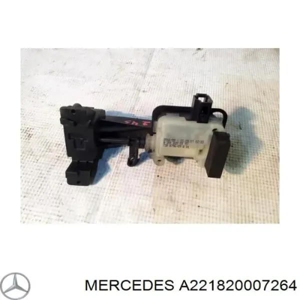 A2218200072 Mercedes | купить на Avto.pro