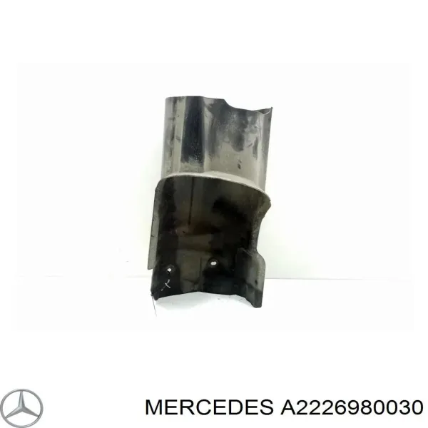 A2226980030 Mercedes | купить на Avto.pro